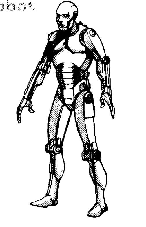 Bot «General Household Robotoid»